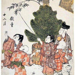 Set of 2 Japanese Prints Torii Kiyonaga Children Woodblock Paintings ...