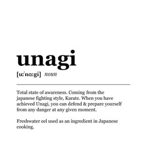 Unagi Definition Print, Wall Art Print, Minimalist Print, Quote Print ...