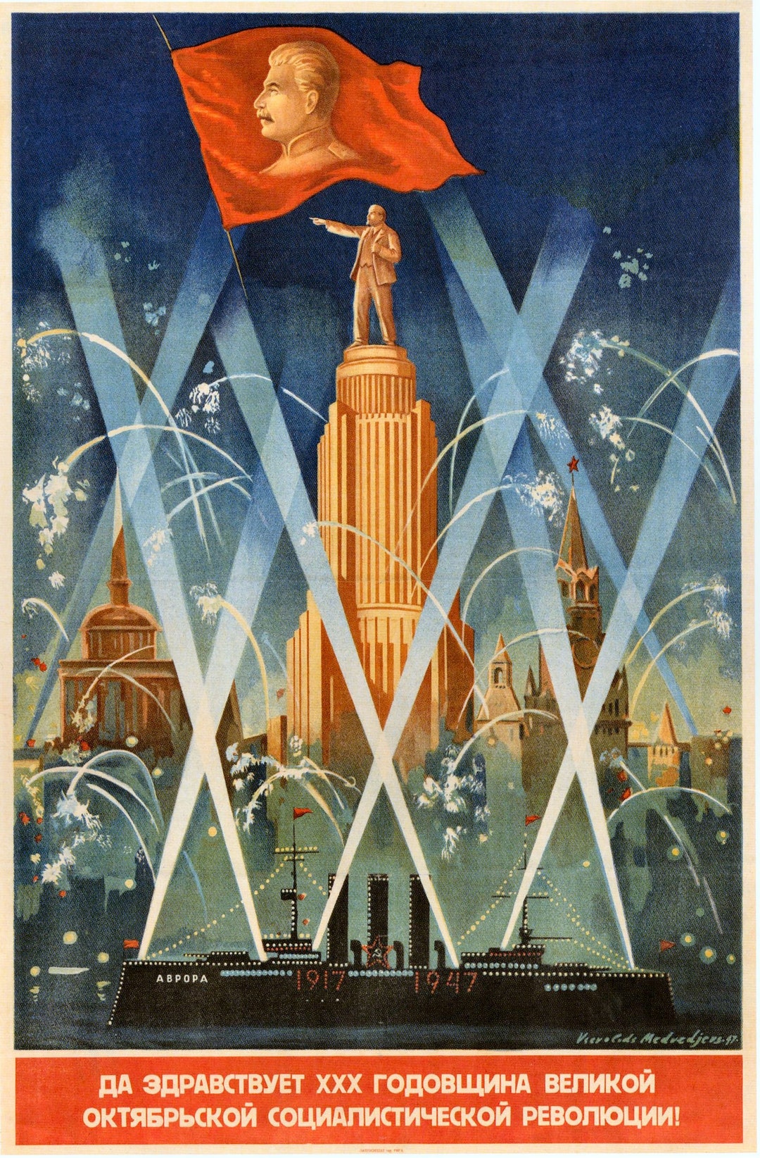 Vintage Soviet Propaganda Poster, Stalin Lenin Wall Art Reprint Home ...