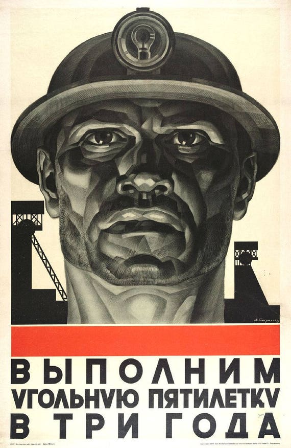 Vintage Soviet Propaganda Poster Coal Miner Wall Art Reprint | Etsy
