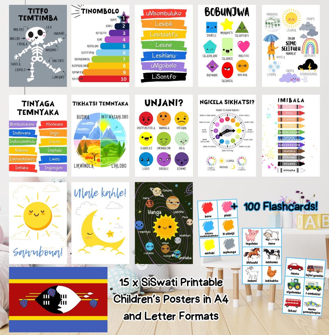 Siswati Swati Swazi Language Printable Educational Classroom / Nursery ...