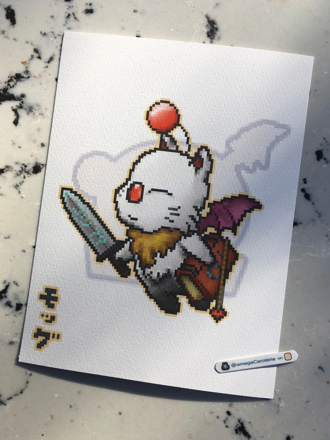 Moogle Swordfighter モッグ (art Print) | Final Fantasy-themed Pixel Moogle ...