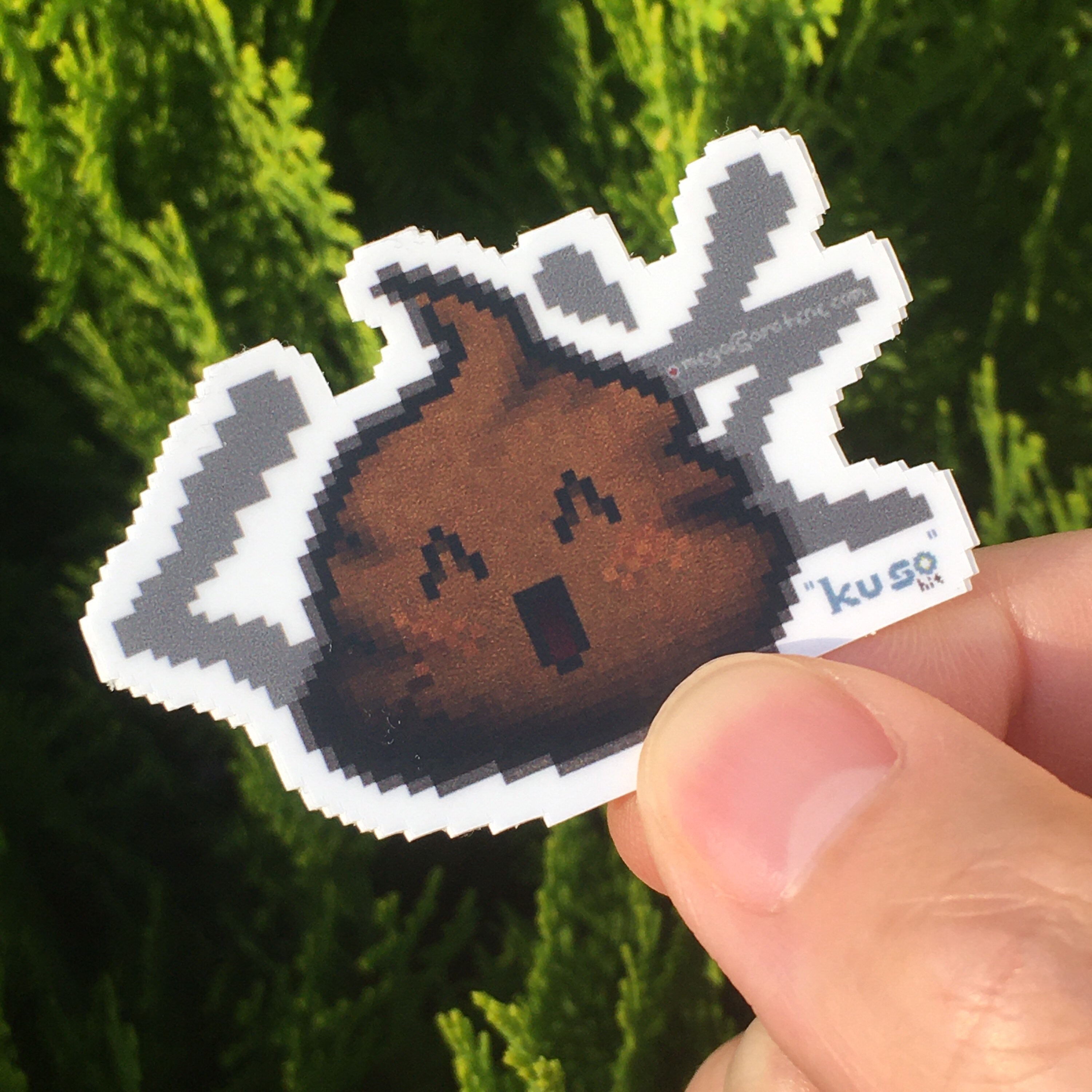 Pixel-poop Pixel-art Sticker / Cute Vinyl Decal cell Phone, Laptop, or ...