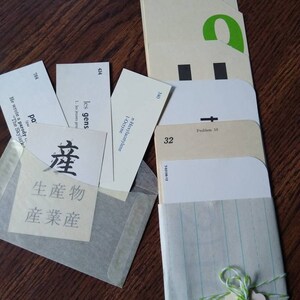 Flash Card Sampler Pack - Etsy