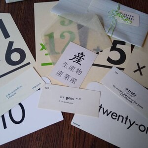 Flash Card Sampler Pack - Etsy