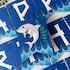 Shark Birthday Banner - Etsy