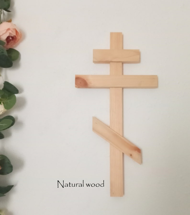 Three Bar Cross Handmade Beautiful Spiritual Centerpiece - Etsy