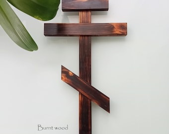 Three Bar Cross - Etsy