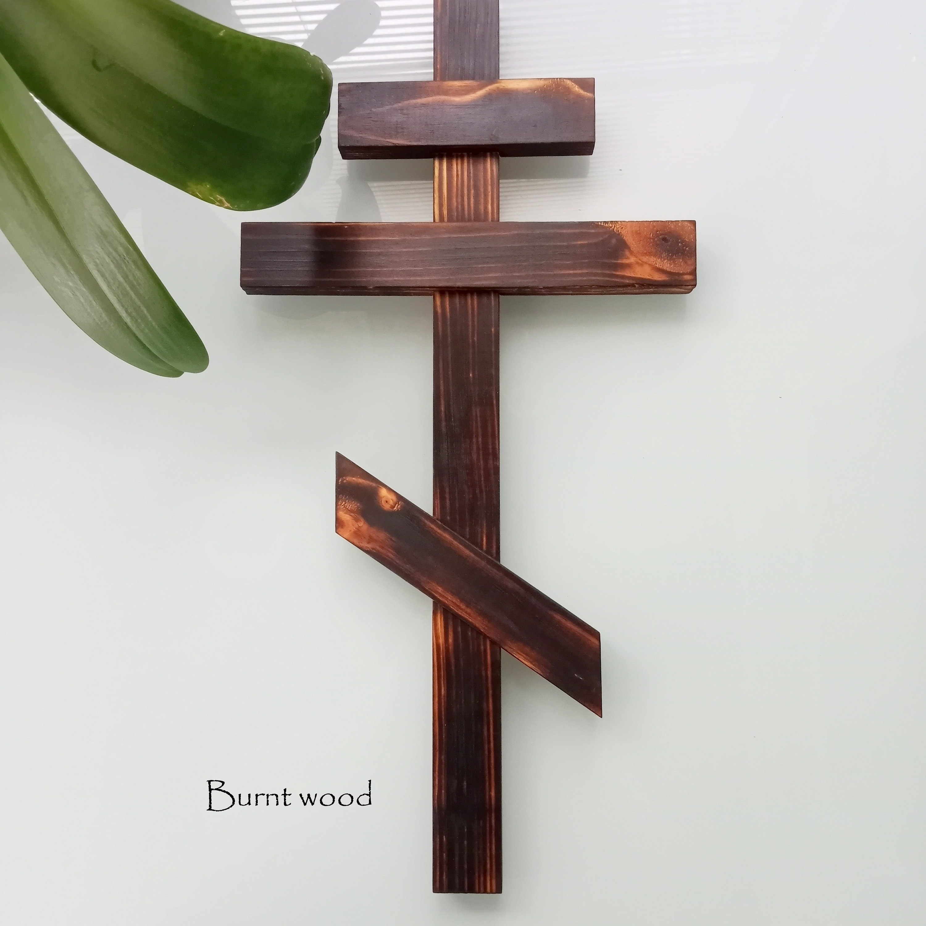 Three Bar Cross Handmade, Beautiful Spiritual Centerpiece - Etsy