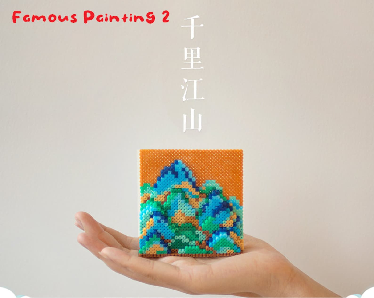 3D Perler Kit Set - Famous Painting With Tutorial (perler Beads/hama ...