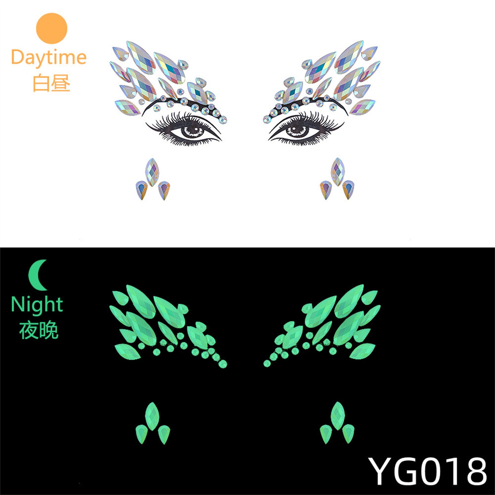 Fluorescence Temporary Face Tattoo Stickers Luminous - Etsy