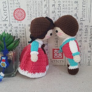 Crochet Doll Pattern, Korean Boy-tea, Amigurumi Doll Pattern, PDF ...