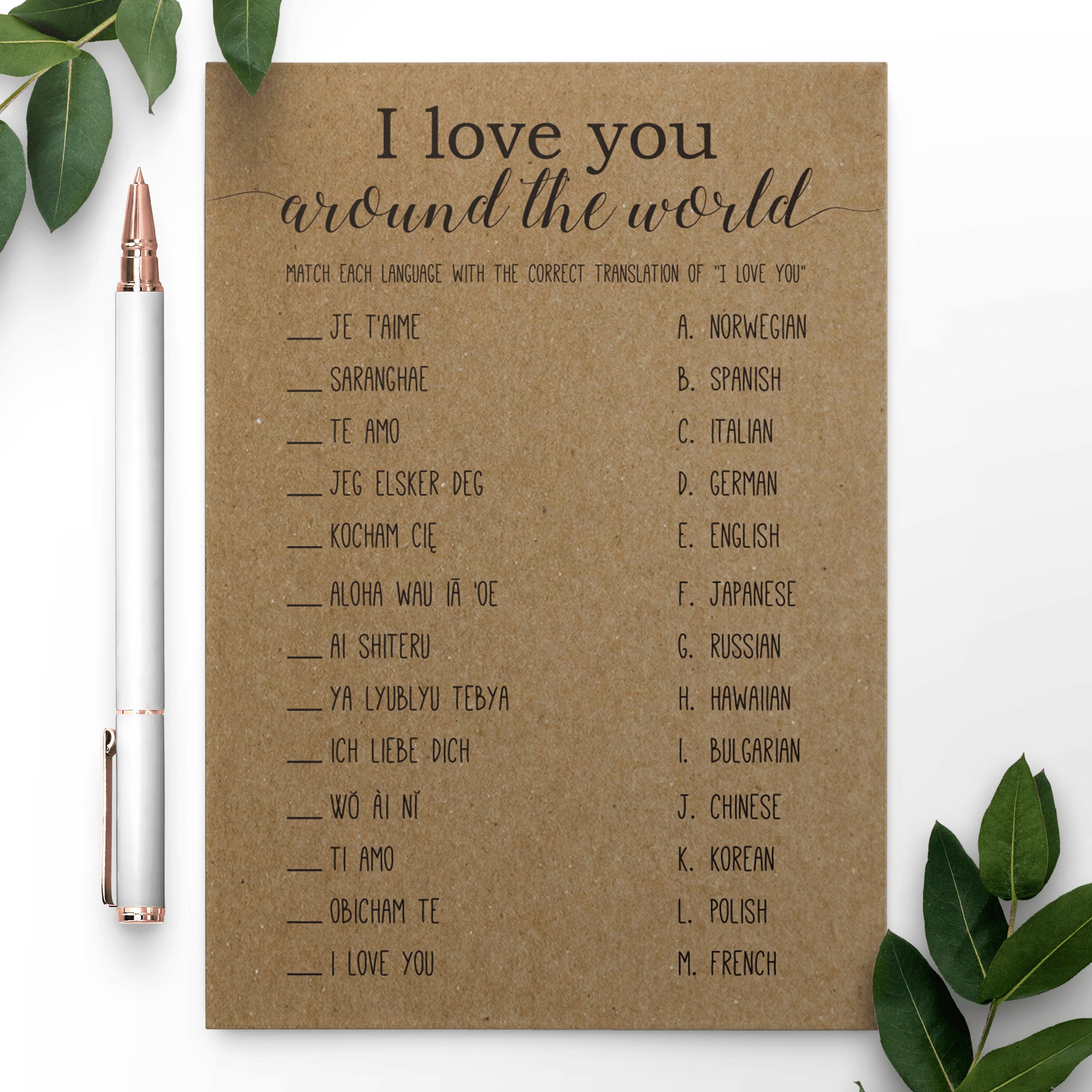 Printed I Love You Around The World Bridal Shower Game Etsy