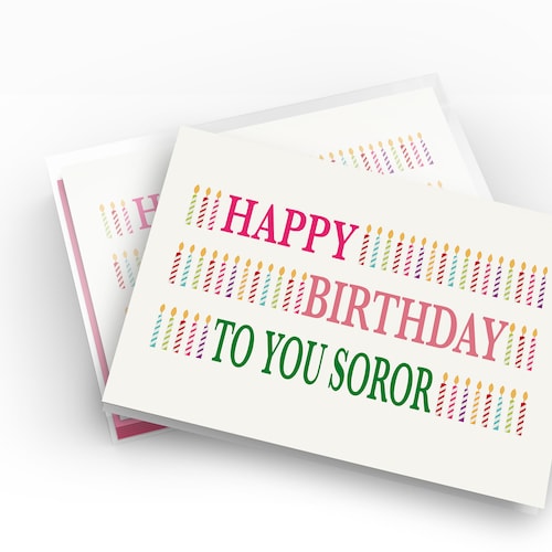 Sorority Greeting Cards Happy Birthday Alpha Kappa Alpha - Etsy