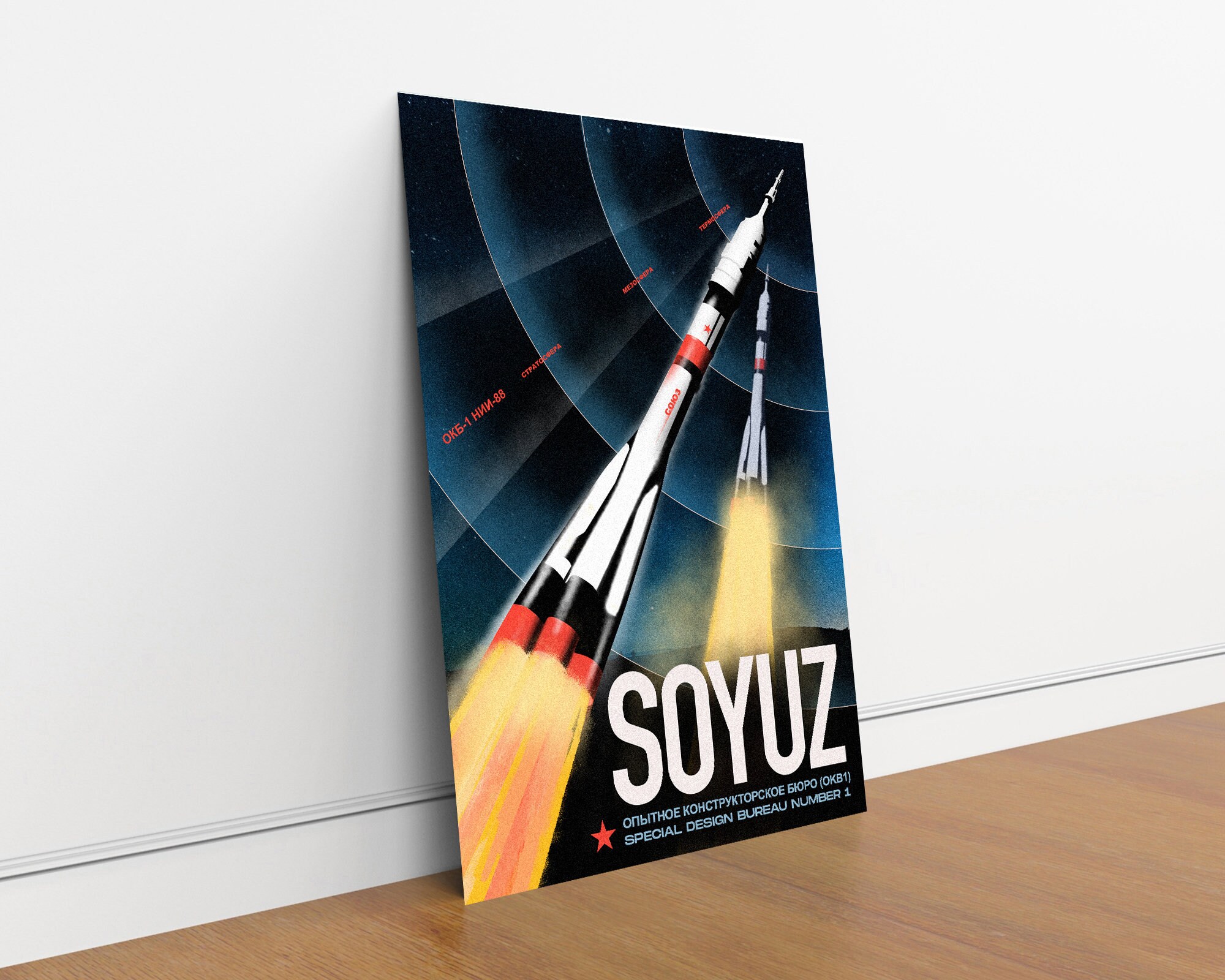 Soyuz Soviet Space Rocket Poster - Etsy UK