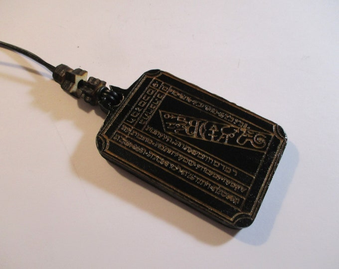Seal of Moses / Seal of Good Fortune Pendant Necklace / Black Finish - Etsy