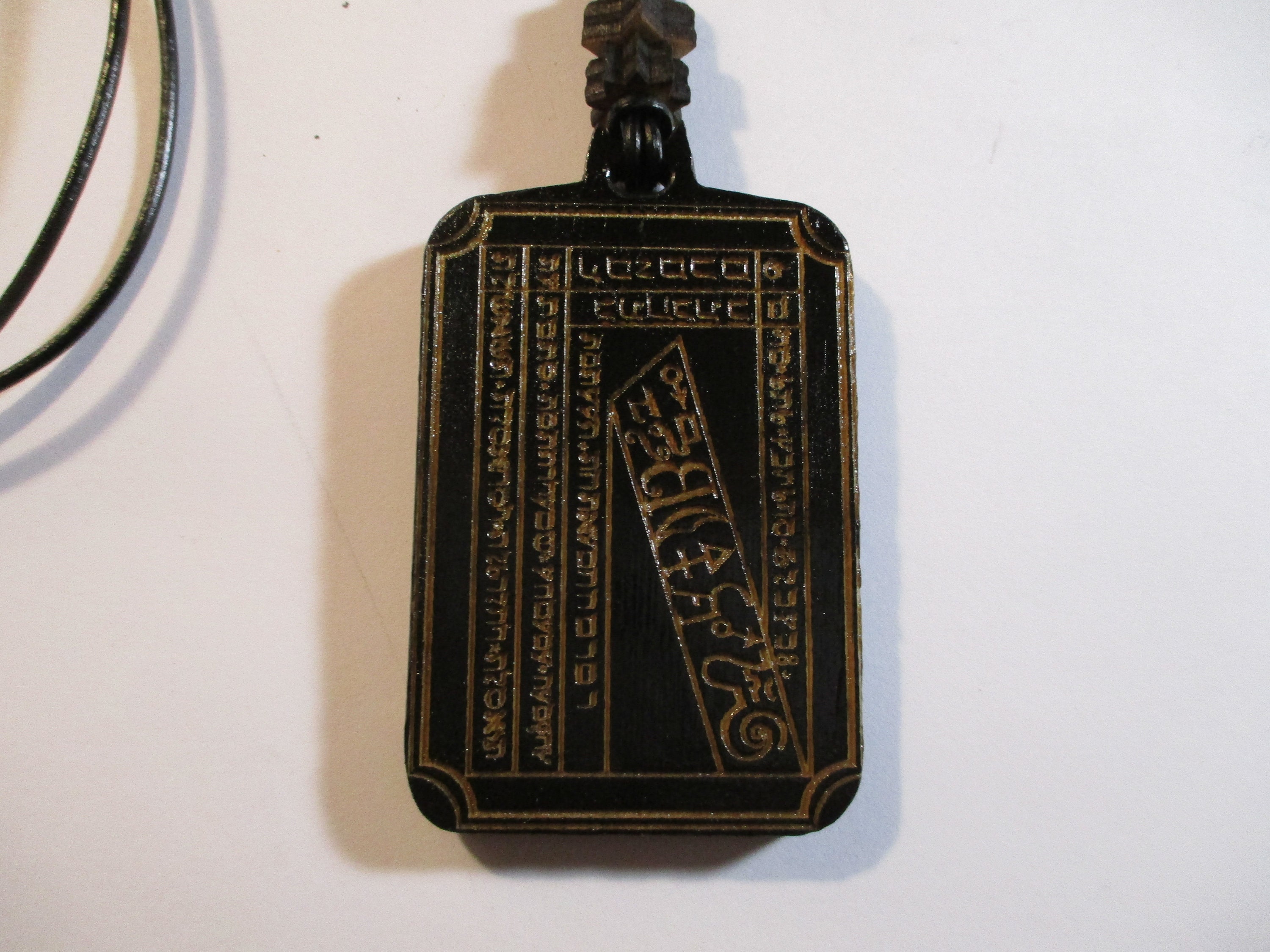 Seal of Moses / Seal of Good Fortune Pendant Necklace / Black - Etsy