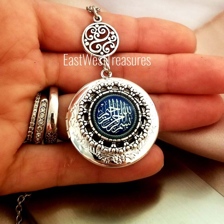 Arabic Islamic Wedding Anniversary Birthday Memorial Gift for | Etsy