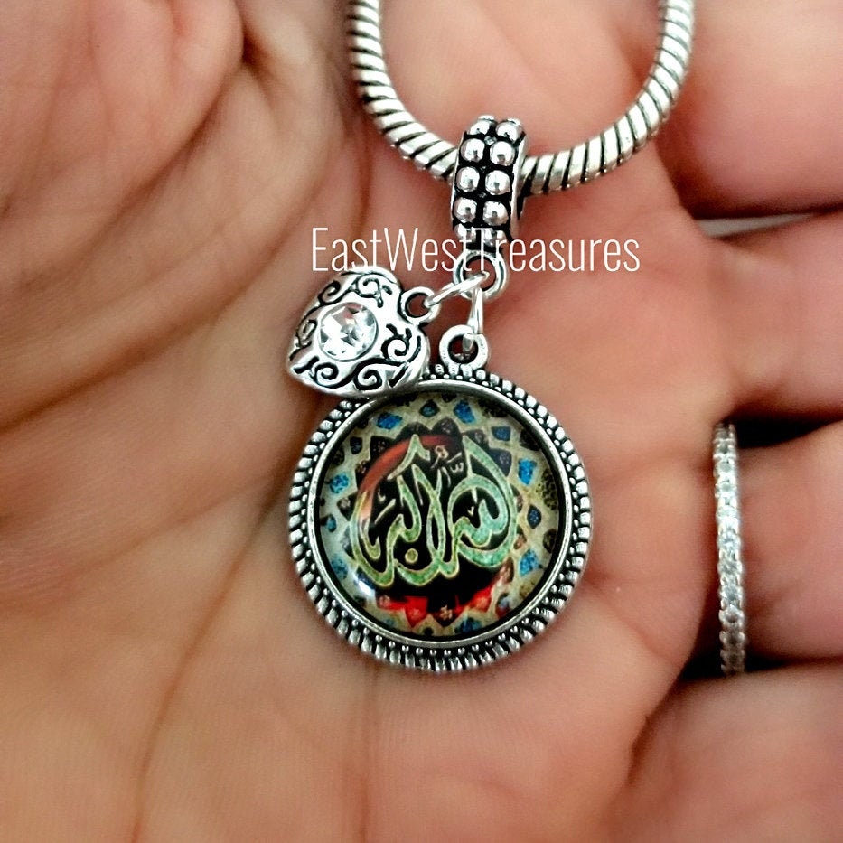 Allah Arabic Islamic Gift Charm Bracelet Necklace Allah | Etsy