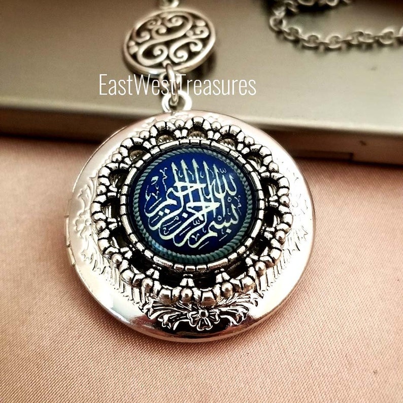 Arabic Islamic Wedding Anniversary Birthday Memorial Gift for - Etsy