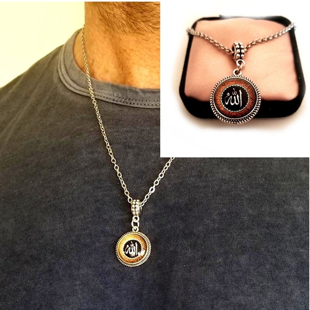 Allah Arabic Islamic Charm, Arabic Necklace, With Allah Charm for Men ...