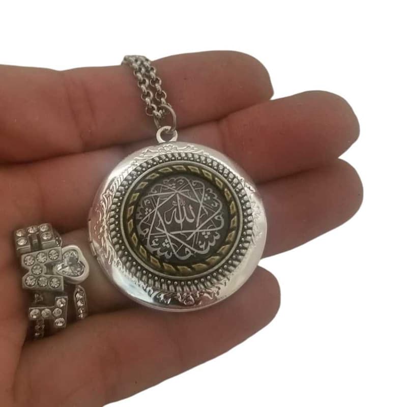 Locket Necklace Islamic - Etsy