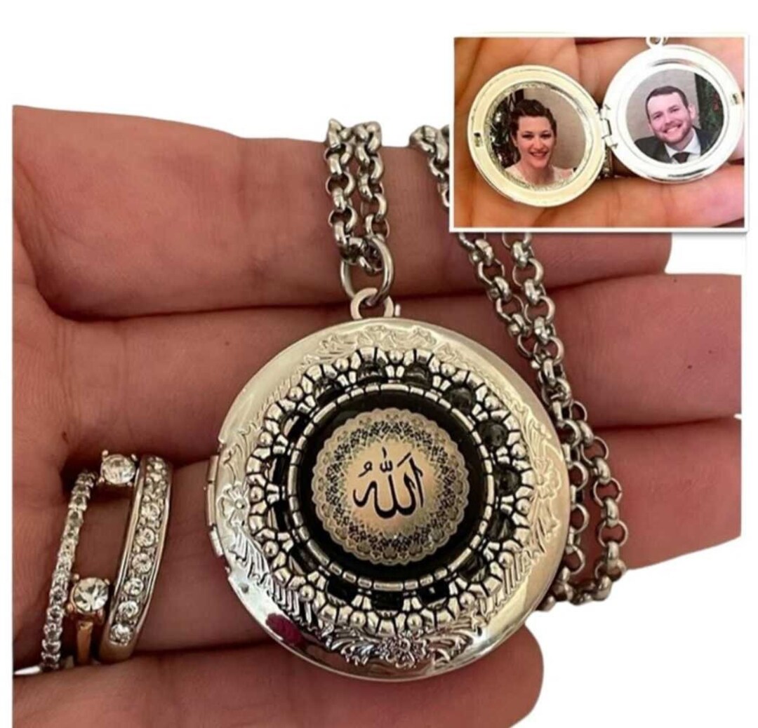 Arabic Locket Pendant, Allah Locket, Bismila Locket, Necklace, With ...