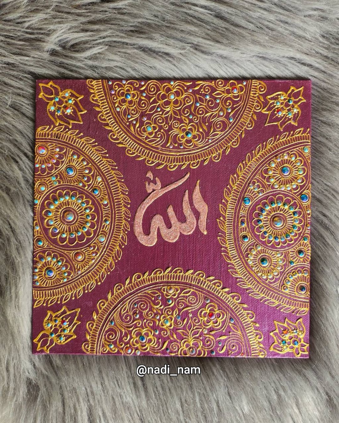 Allah Henna Canvas Islamic Calligraphy - Etsy