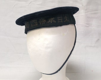 Donald Duck Sailor Hat - Etsy