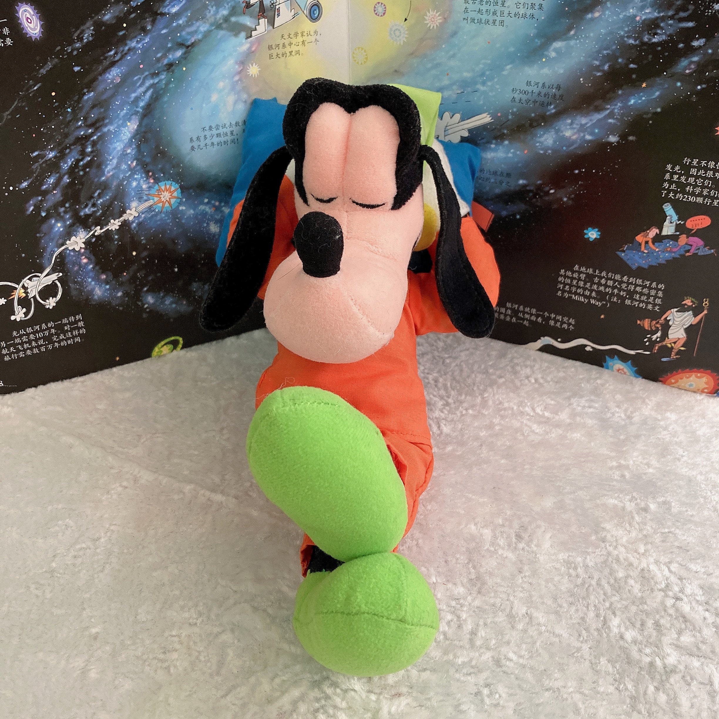 Dog Vintage Plush 1998 / Mickey’s Pet / Disney Cartoon Doll - Etsy