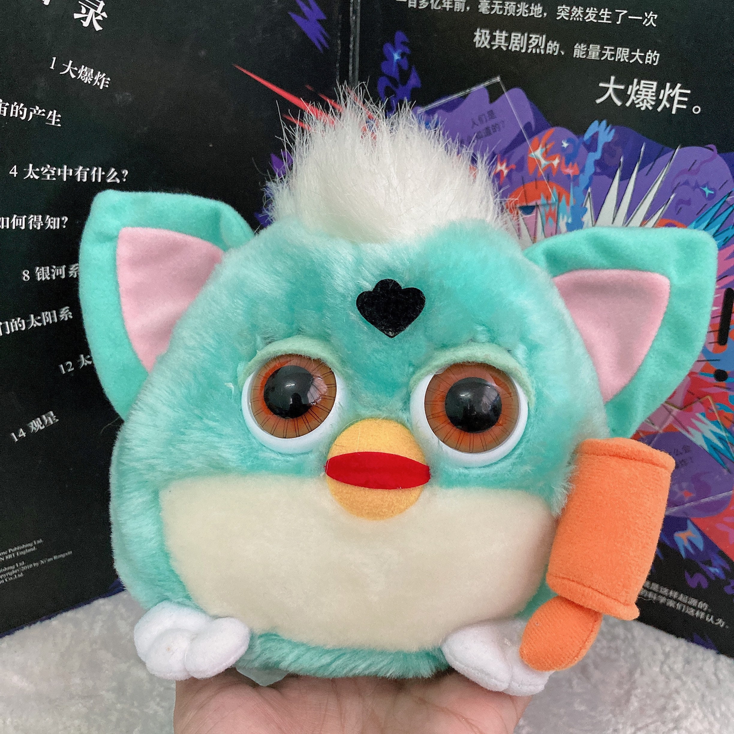 Furby Vintage Plush Toy / Furbish American Plushie / Retro Robot Doll ...
