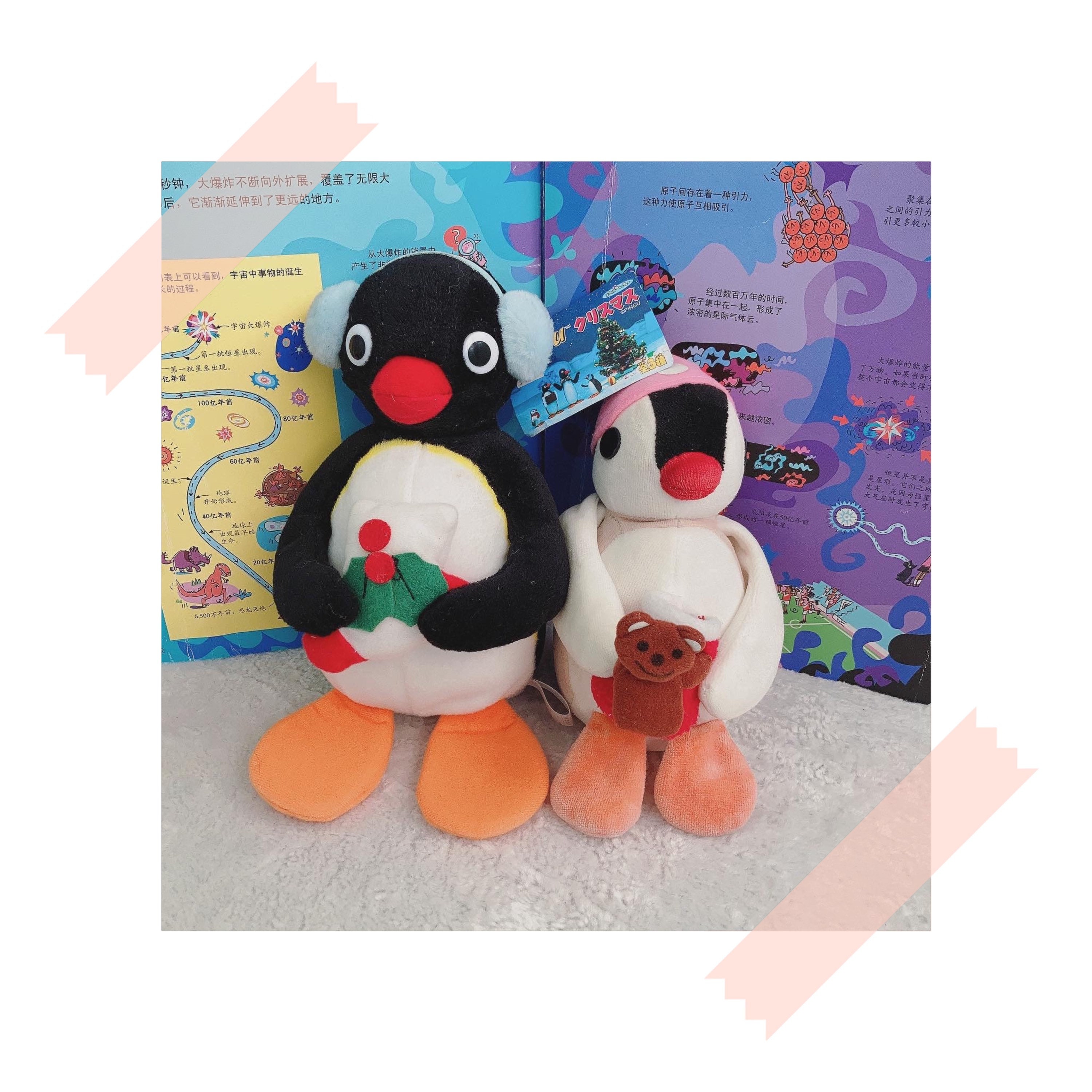 Pingu Igloo Playset