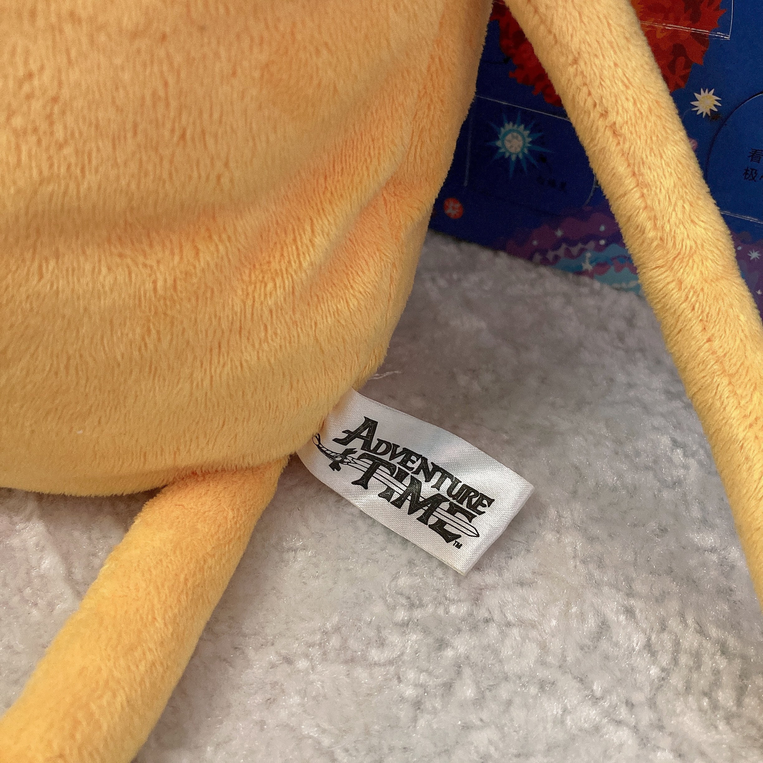 The Dog Animation Cartoon Plushie - Etsy