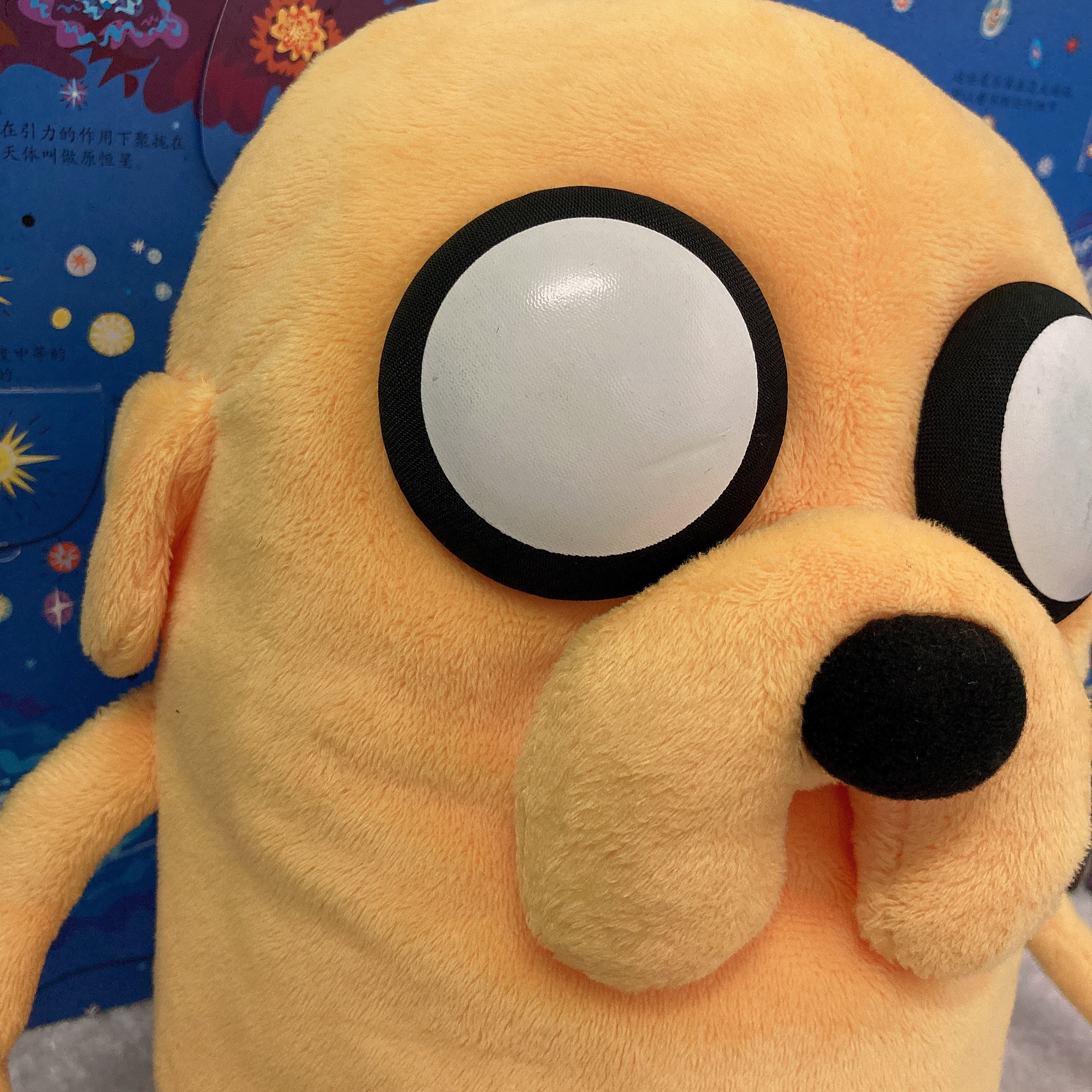 The Dog Animation Cartoon Plushie - Etsy