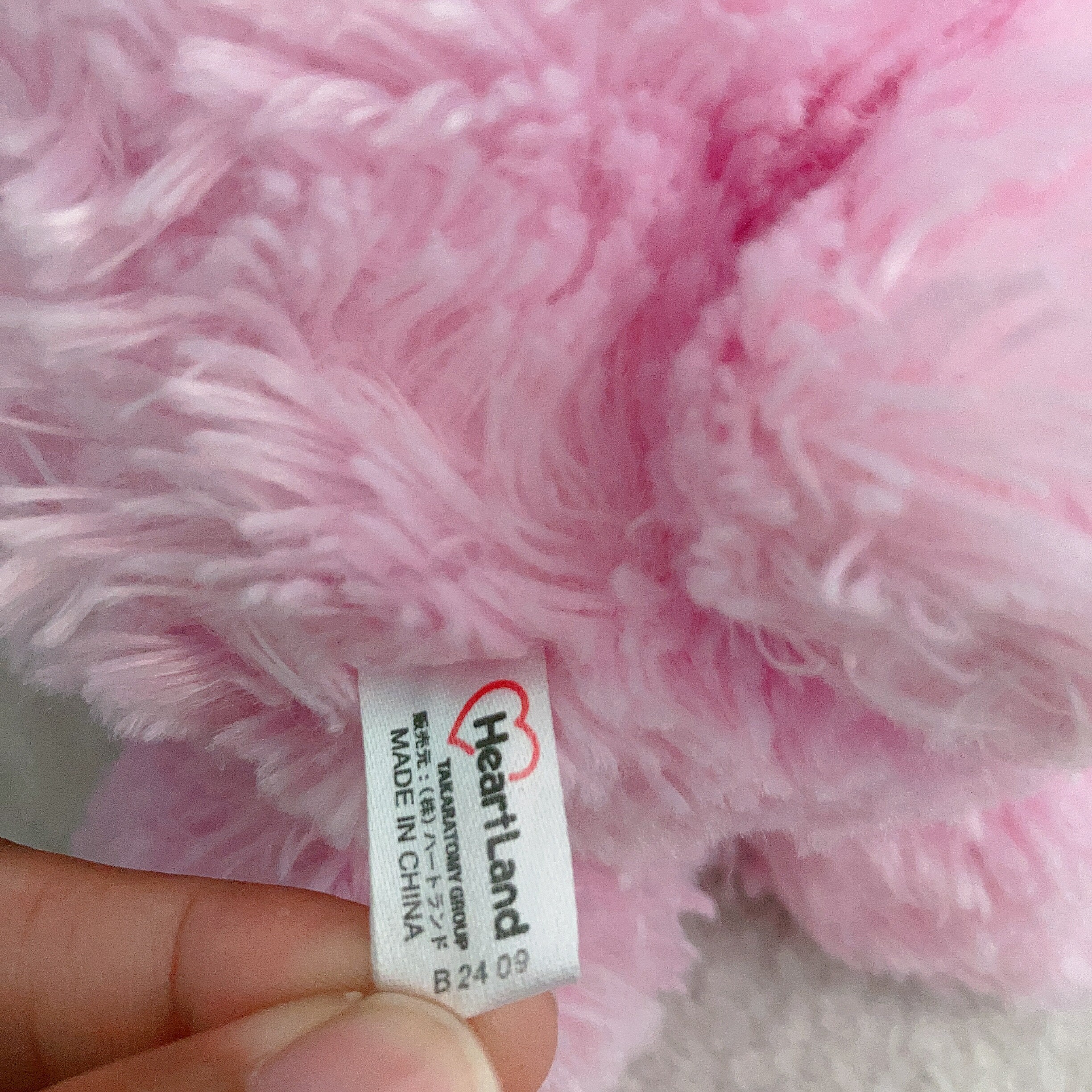 Momousa Pink Bunnie Sario Plush Doll / Sugarbunnies / Takaratomy 2004 ...
