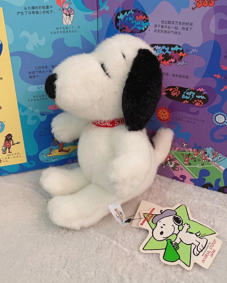 Snoopy Universal Studios Japan Dog Vintage Plush - Etsy