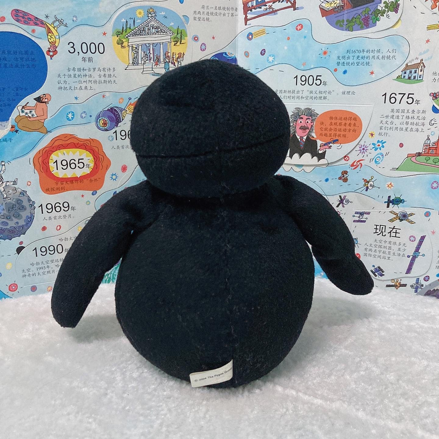 Pingu Penguin Sound Plush Toy - Etsy