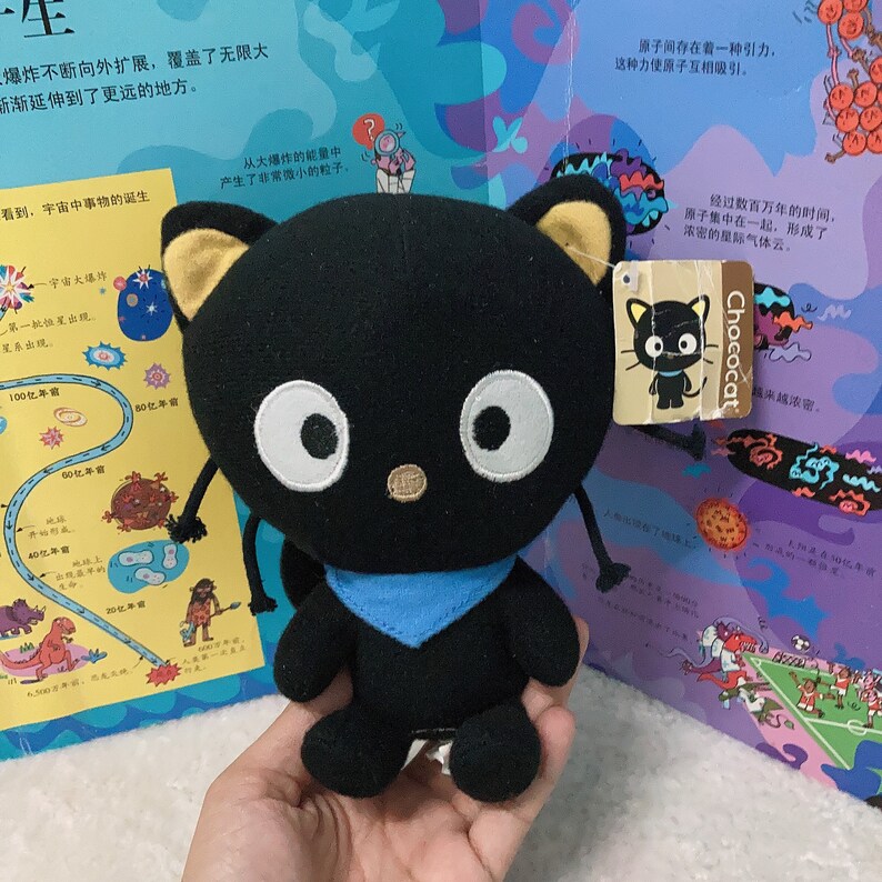 Chococat Plushie / Sario Black Cat Doll / Kitty Cat Toy - Etsy