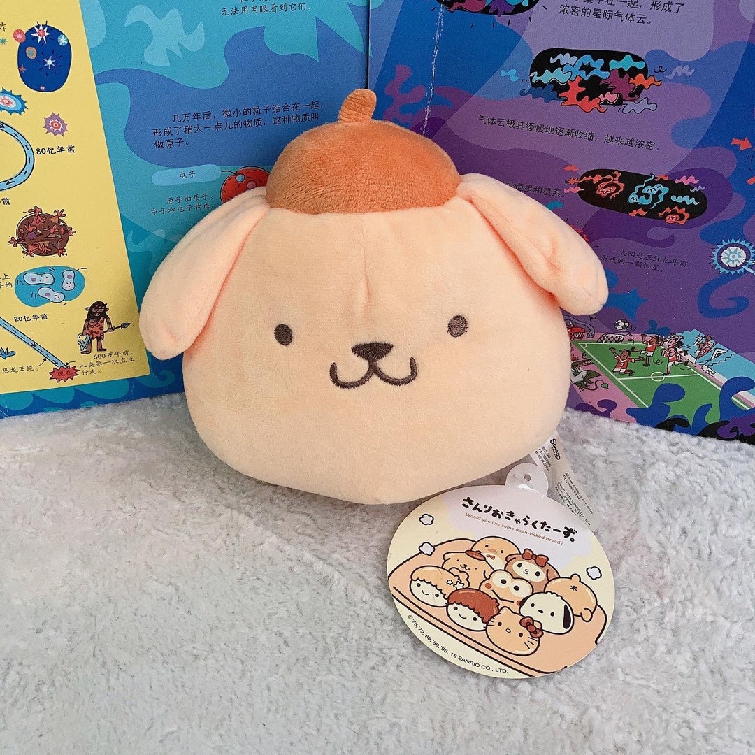 The Dog Fresh-baked Bread Collection Sario Original Plusie - Etsy