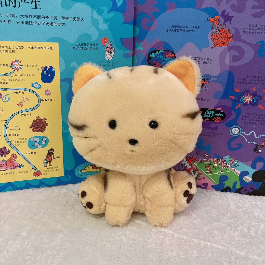 Vintage 1995 Tama & Friends Plush Tora Cat Doll / Japan Cartoon ...
