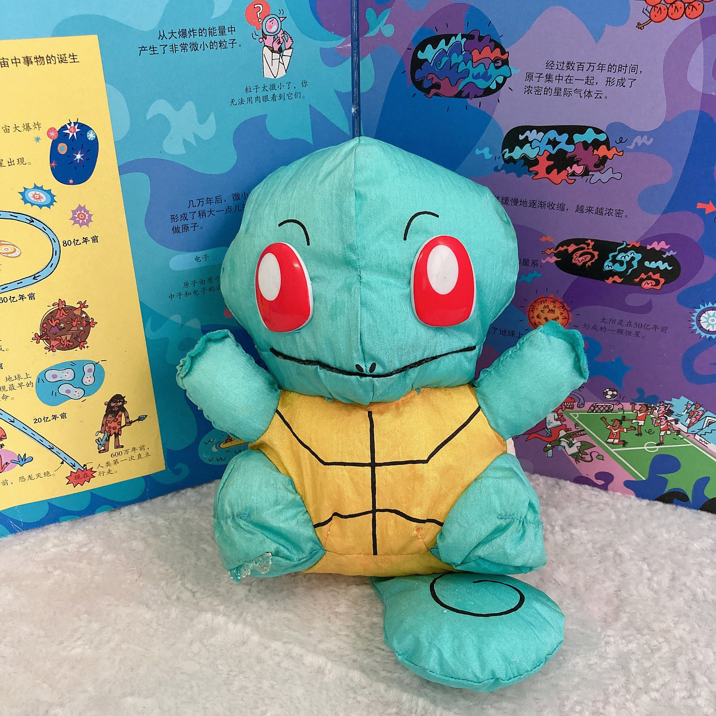 Pokemon Set Bulbasaur / Fushigidane , Mew , Pikachu Vintage Nylon ...