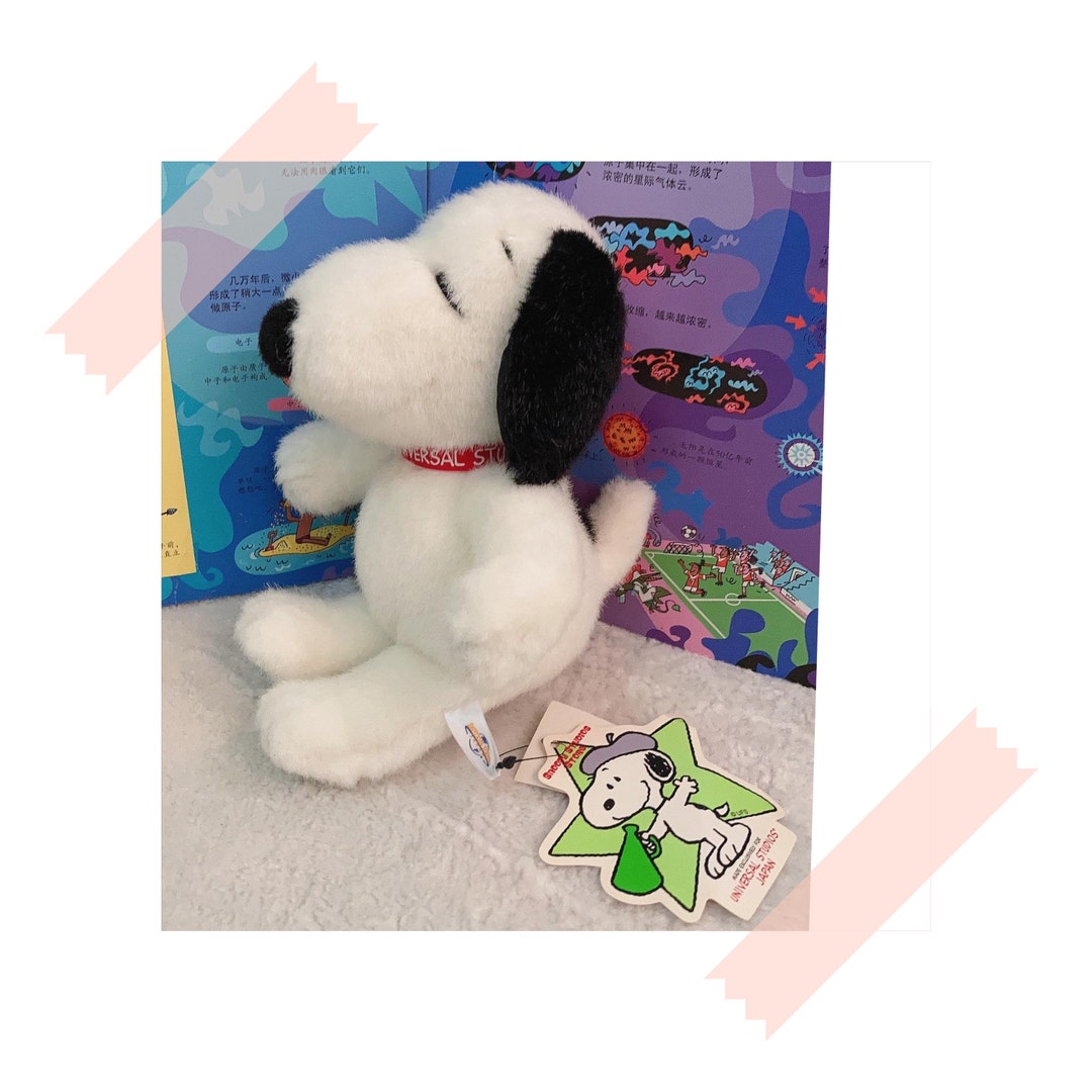 Snoopy Universal Studios Japan Dog Vintage Plush - Etsy