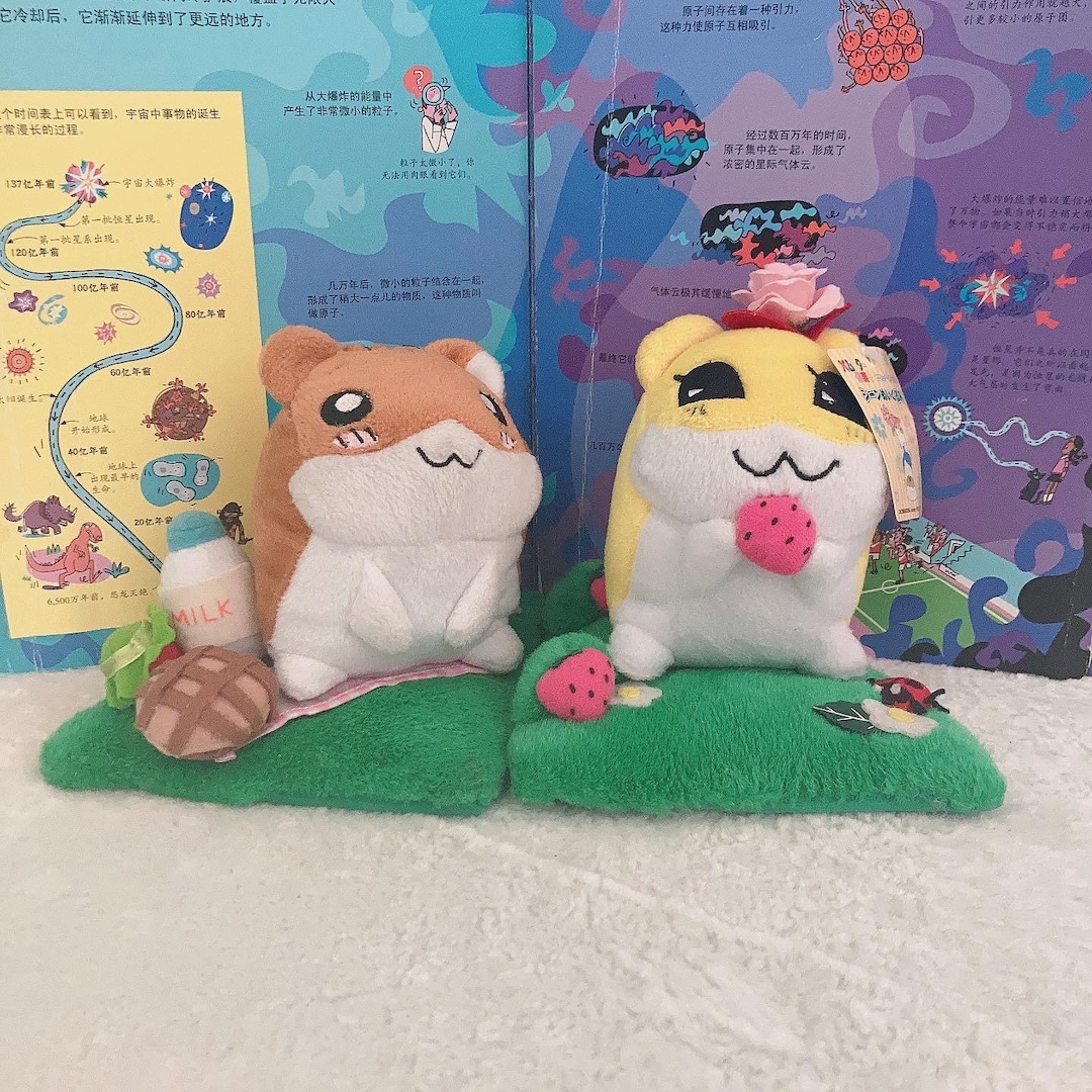 2 X Hamtaro Scene Plush Toy / Hamtaro Picnic Collection Vintage Plushie ...