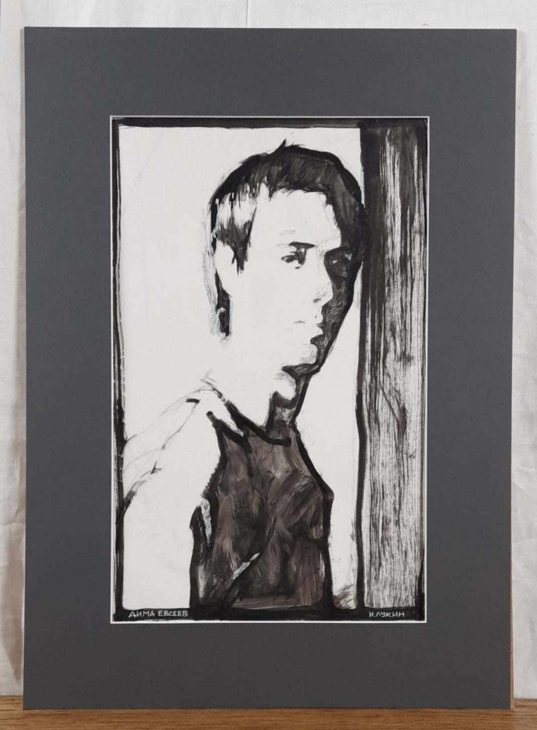 Original Ink Drawing, Male Portrait, Ukrainian Artist Lukin, European ...