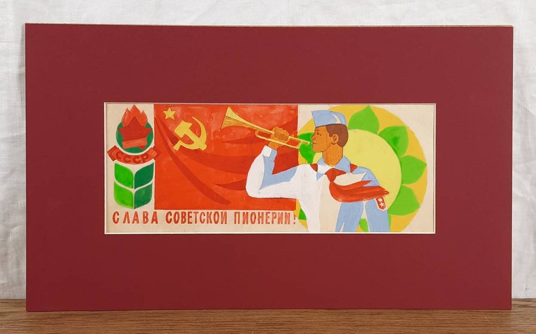 Original Mural Design, Mural Sketch, School Mural, Soviet Propaganda ...