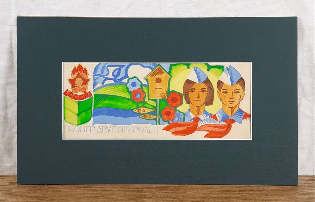 Original Mural Design, Mural Sketch, School Mural, Soviet Propaganda ...