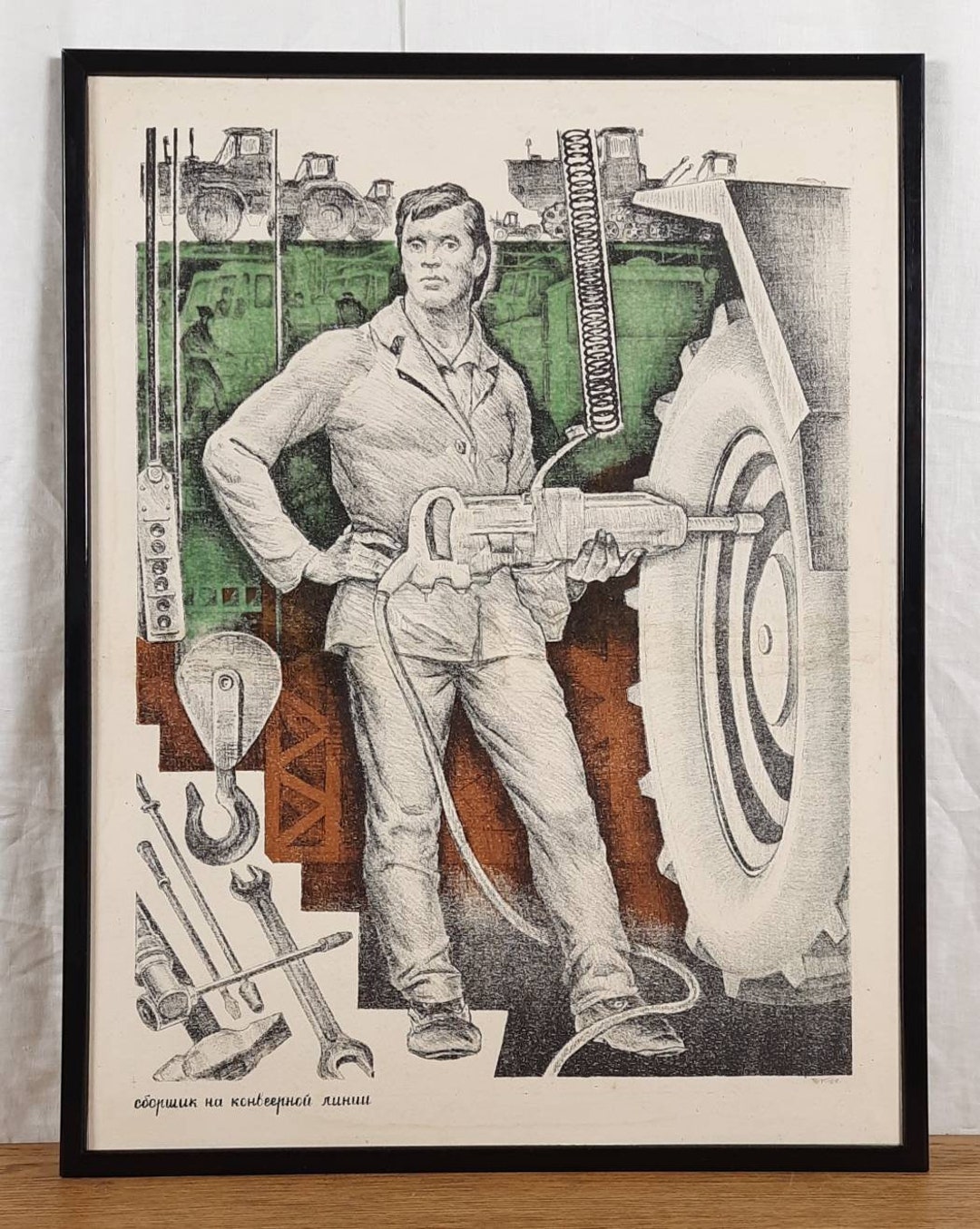 Original Lithograph Print Tractor Assembly Line Lithography - Etsy