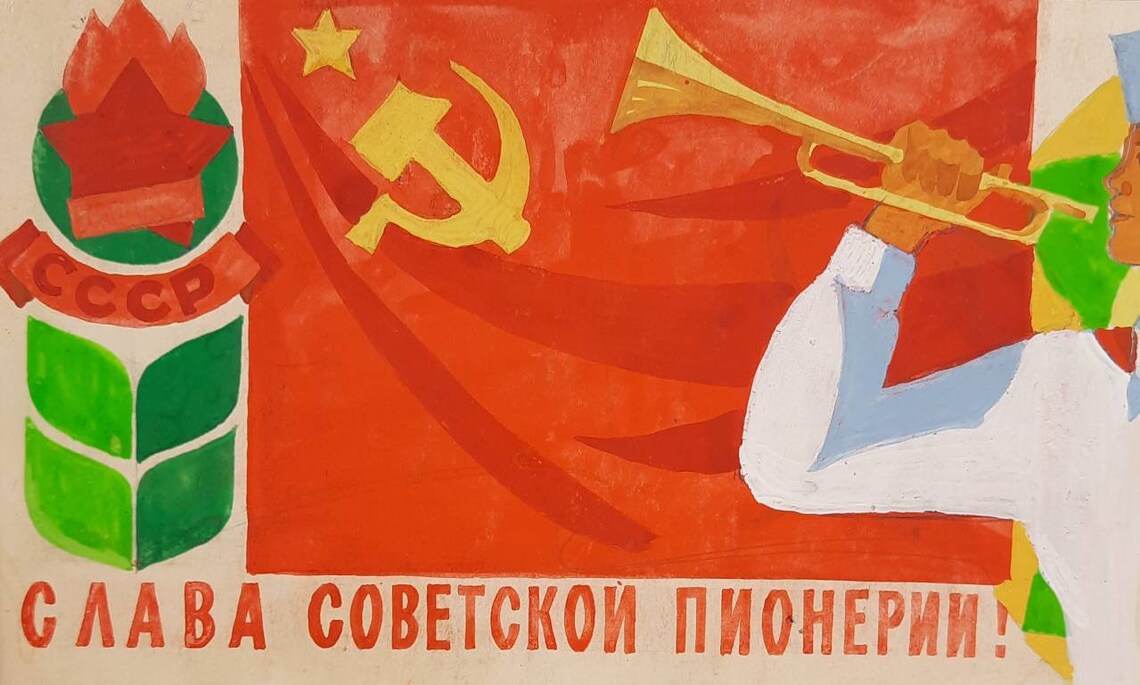 Original Mural Design Mural Sketch School Mural Soviet | Etsy