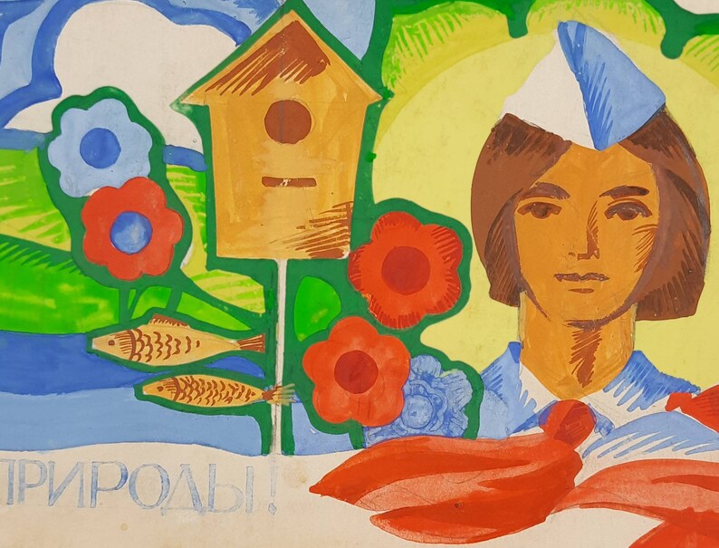 Gouache Art & Collectibles Vintage Soviet Propaganda Mural Sketch ...