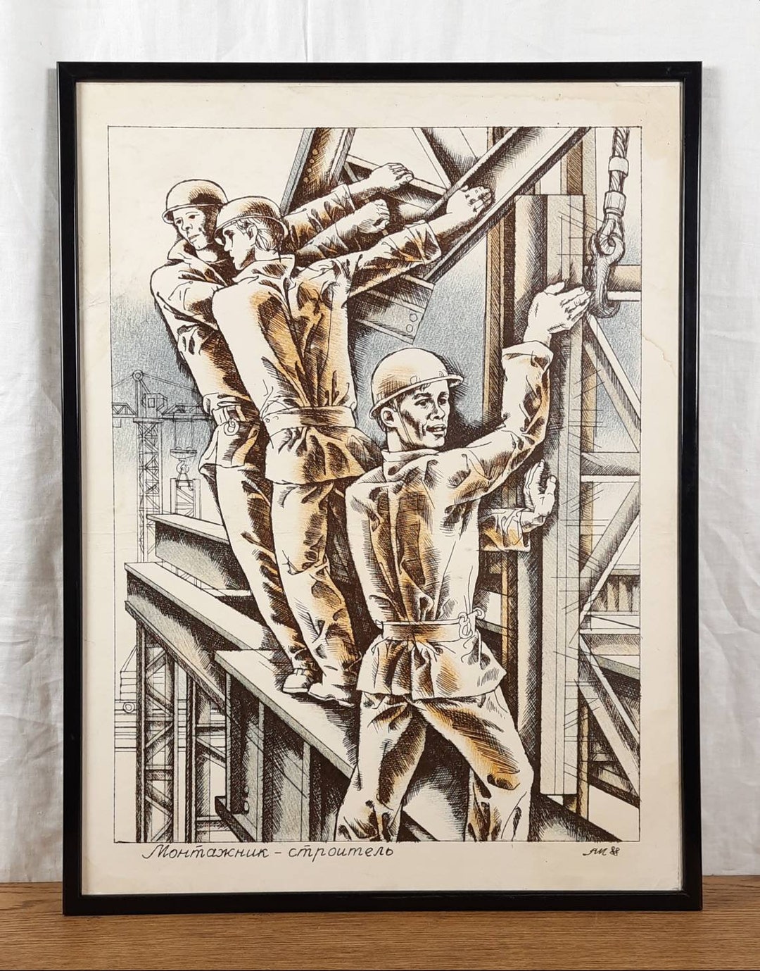 Original Lithograph Print, Builder, Lithography, Vintage, Ukrainian ...